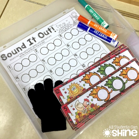 My Center Rotation Routine - All Students Can Shine