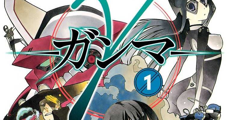 Manga Gamma Bahasa Indonesia | Anime In Japanese