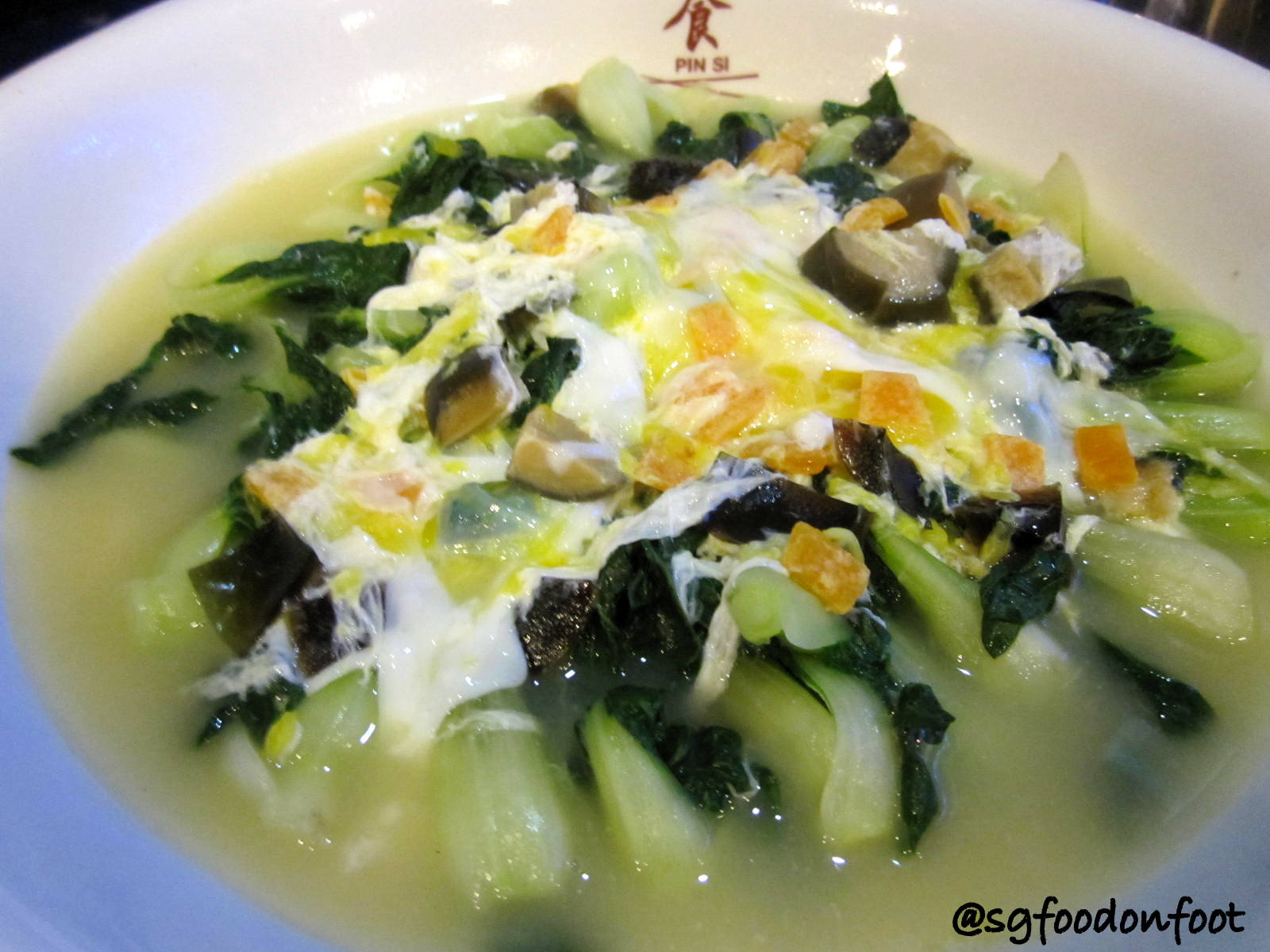 SG Food on Foot | Singapore Food Blog | Best Singapore Food | Singapore ...