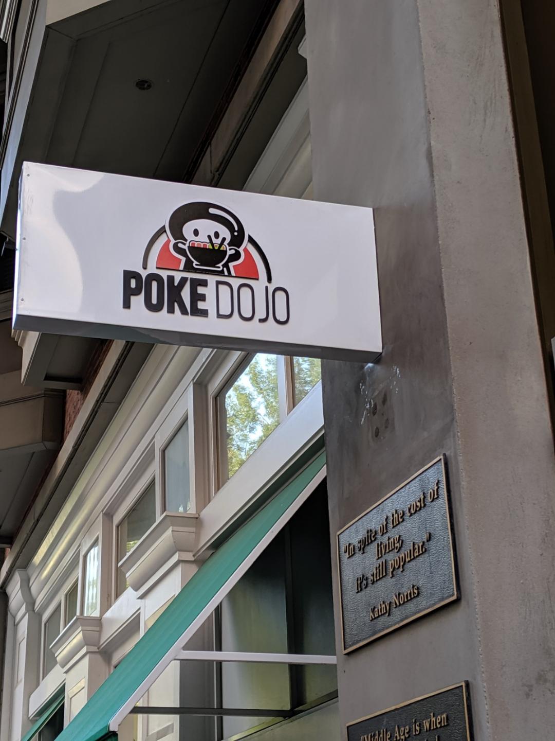 Robert Dyer @ Bethesda Row: More Poke Dojo signage on Bethesda Lane