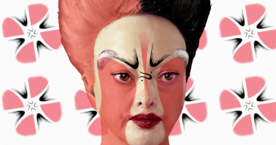 Próxima estación: Arte en el Piles: Sobre la artista llamada ORLAN