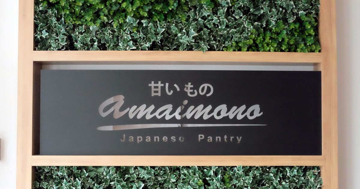 Japanese Street Food at Amaimono Japanese Pantry, Kepong! | Curitan ...