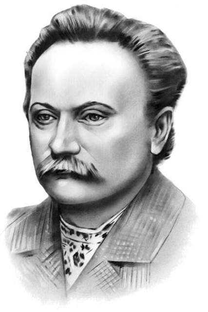 Тематика збірки Івана Франка З вершин і низин