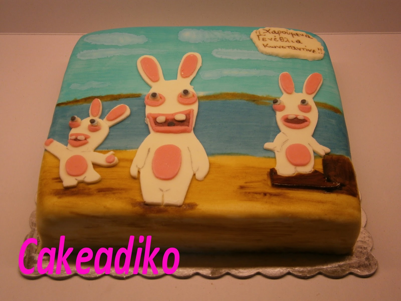 Rabbids Images