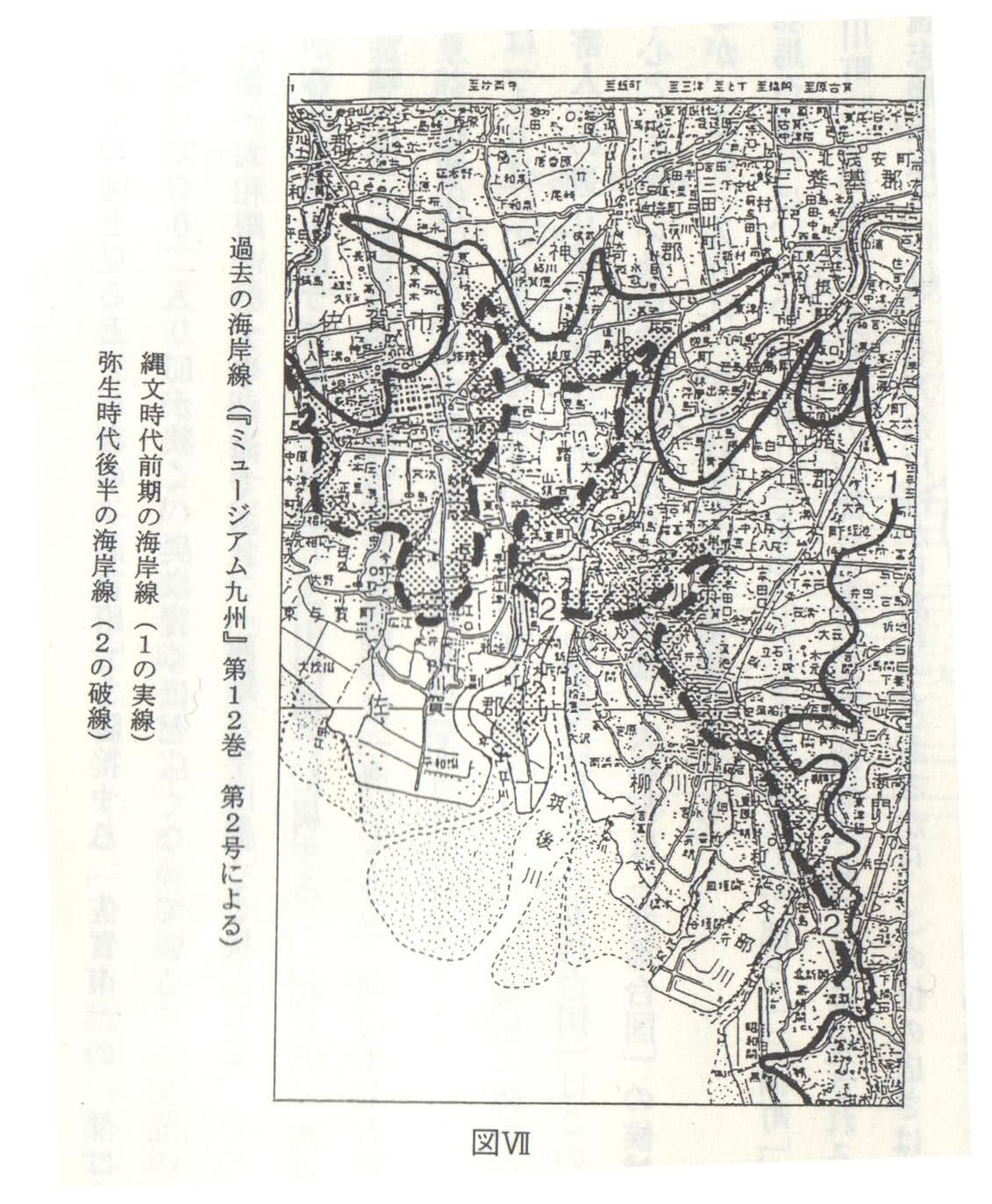 Tresi Nonno: Early history of Japan