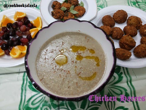 Cook Book Jaleela: How to Prepare Chicken Harees (Arabic Soup)