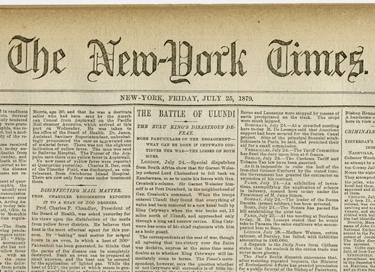 flatint: The Imaging of Zulu