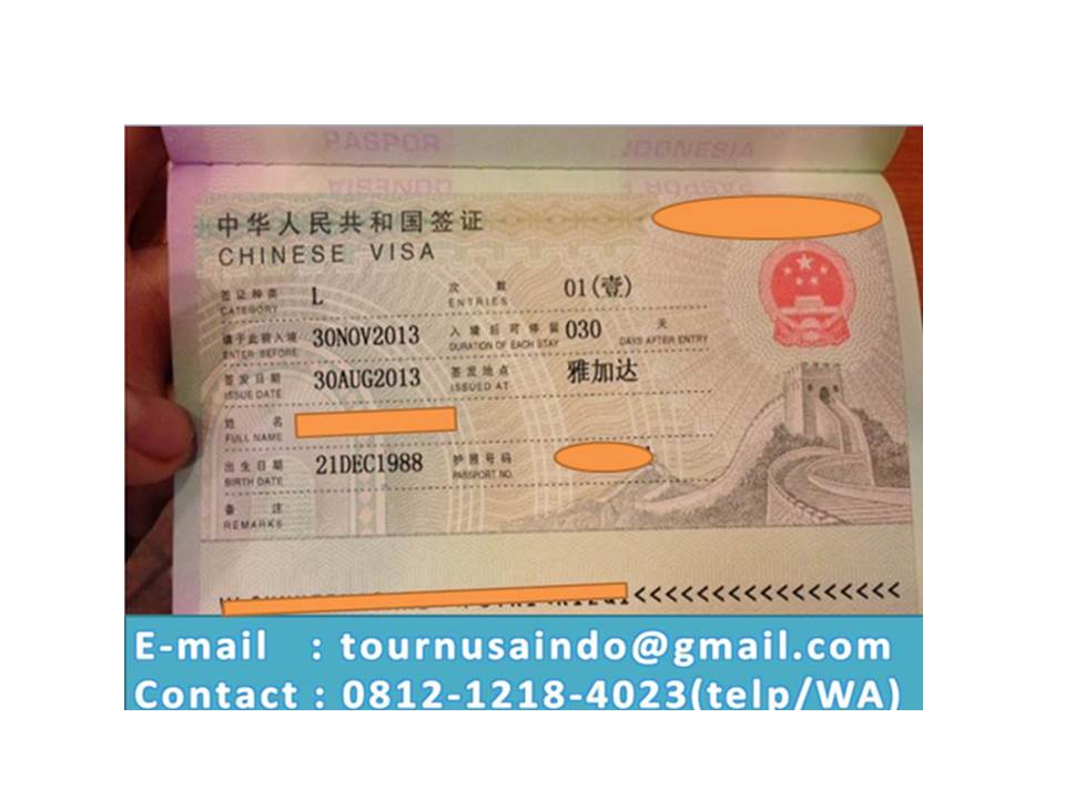 Jasa Pengurusan VisaTaiwan