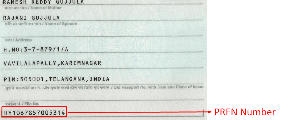 Passport Number NIKHIL S BLOG Passport Number NIKHIL S BLOG