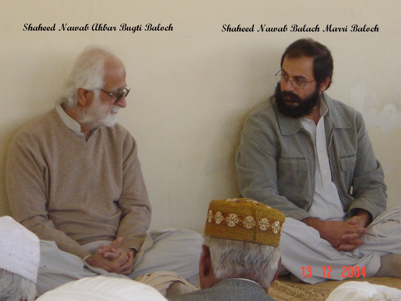 Shaheed Nawab Akbar Bugti Baloch & Shaheed Balach Marri Baloch | Dera Bugti