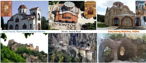 ΤΟΠΙΚΗ ΚΟΙΝΟΤΗΤΑ ΑΓΙΟΥ ΔΗΜΗΤΡΙΟΥ ΚΟΖΑΝΗΣ