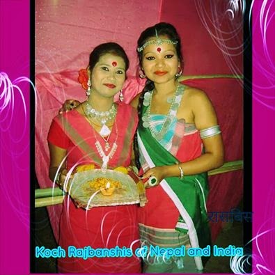 Voice Of Rajbanshi: How to wear Tradional dress Petani..?