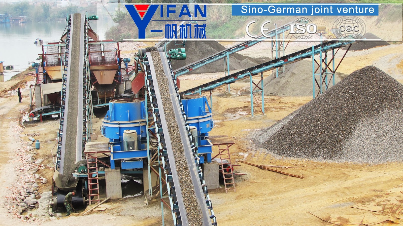Crusher and Sand maker of Zhengzhou Yifan Machinery Co.,Ltd.