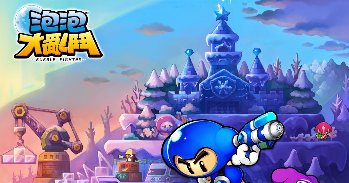 Bubble Fighter Nexon