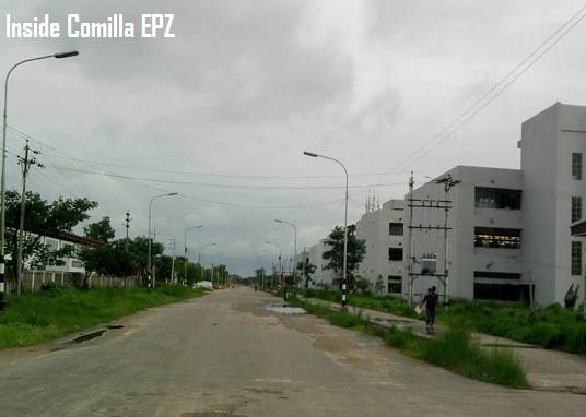 Homna - Comilla: Comilla Export Processing Zone | EPZ