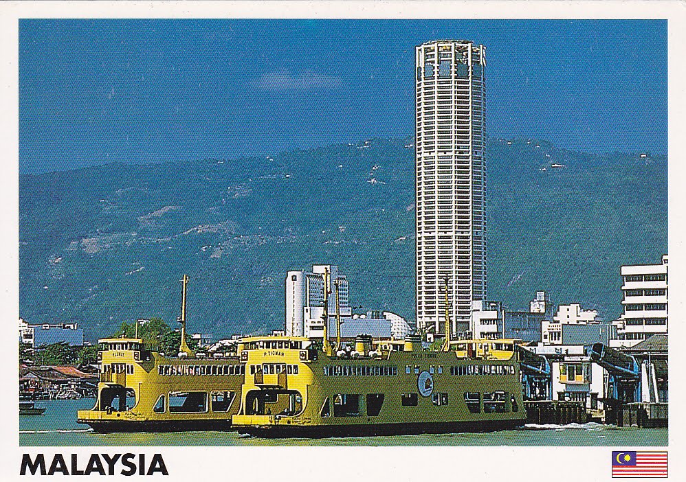 Postcard A La Carte 2: Malaysia - Penang - Ferry