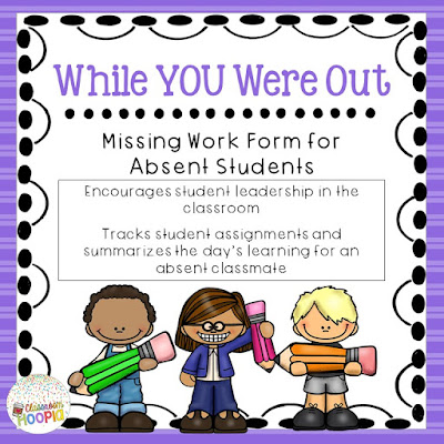 Classroom Hoopla: Student-Led Absent Work Form