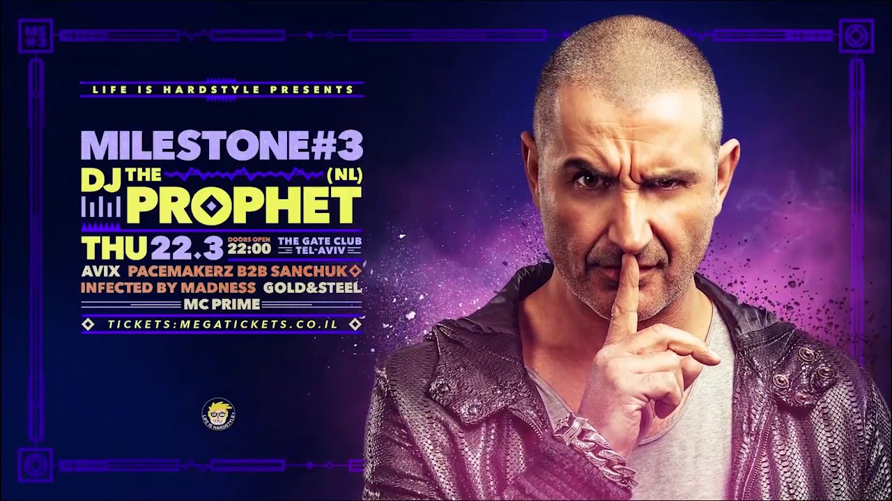סצנת ההארדסטייל בישראל מציגה: DJ The Prophet בהופעה מיוחדת ויחידה ...
