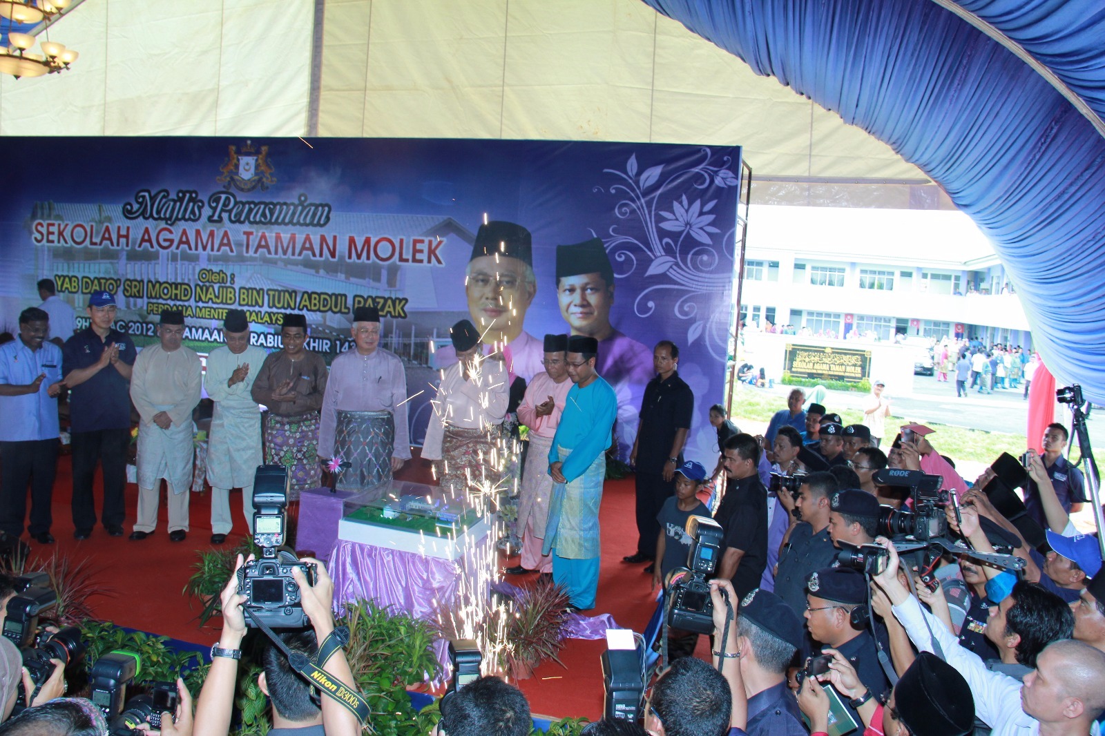 BELON JB : Gimik: Majlis Perasmian