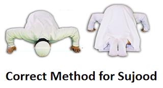 Correct method for Sujood ~ Hadith Quote