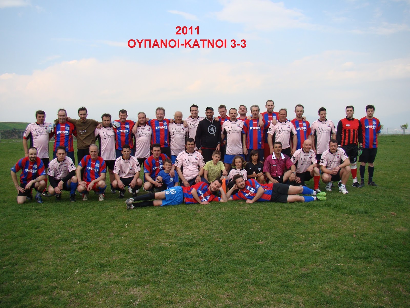 ΤΑ ΝΕΑ ΤΗΣ ΡΟΔΙΑΝΗΣ: ΣΗΜΕΡΑ Ο ΑΓΩΝΑΣ ΤΩΝ ΠΑΛΑΙΜΑΧΩΝ ΤΗΣ ΔΟΞΑΣ ΡΟΔΙΑΝΗΣ