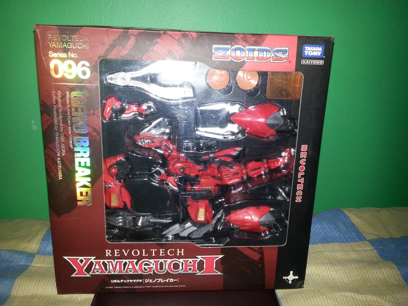 Figuras de Anime: Geno Breaker, Revoltech