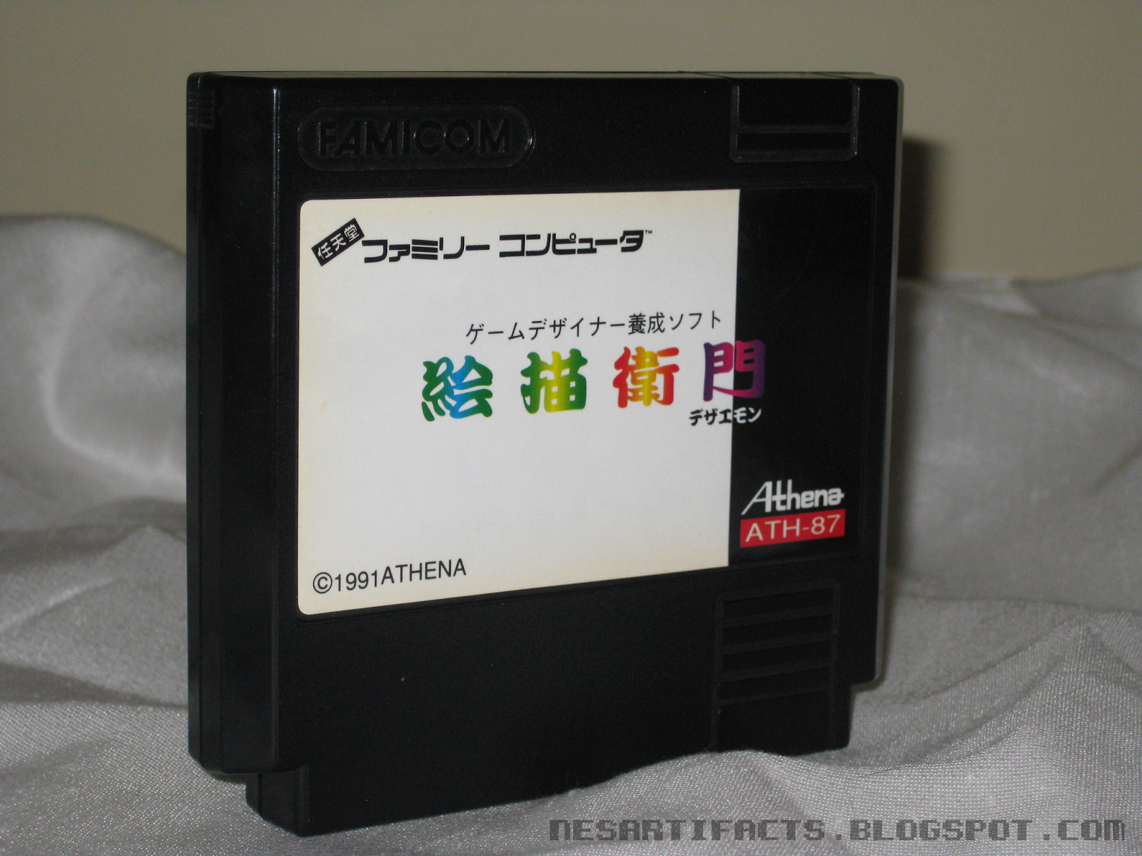 NES Artifacts: Dezaemon (FC) Game Guide