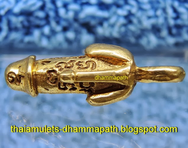 Thai Amulets DhammaPath > Address: 26, JALAN MEDAN IPOH 6, BANDAR BARU ...