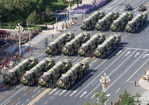 Garuda Militer: [World] China Bentuk Tiga Unit Militer Baru