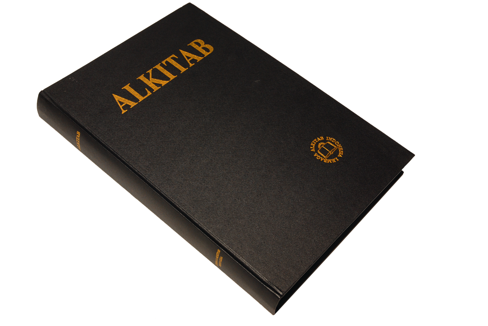 SHELLY KURNIAWATI 叶雪莉: KITAB SUCI