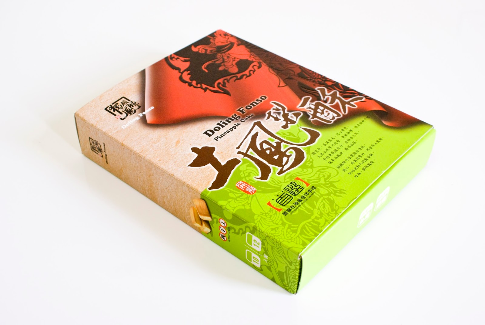 Doling Fonso Pineapple Cakes – Packaging Of The World