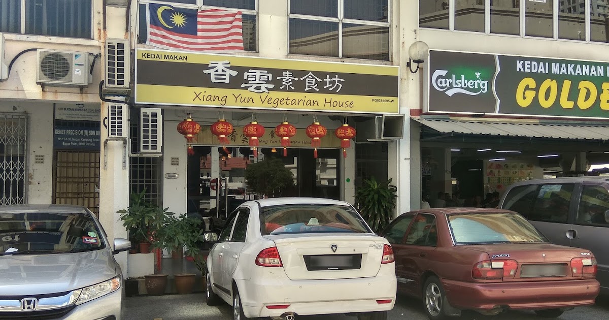 It's About Food!!: Xiang Yun Vegetarian House 香雲素食坊 @ Bayan Point