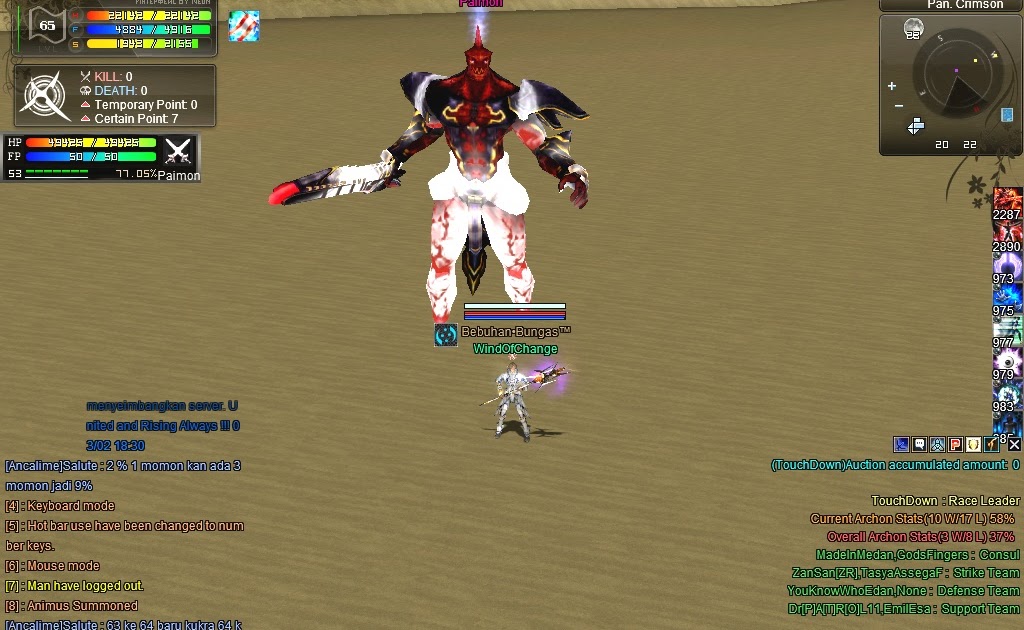 All Categories - namegd