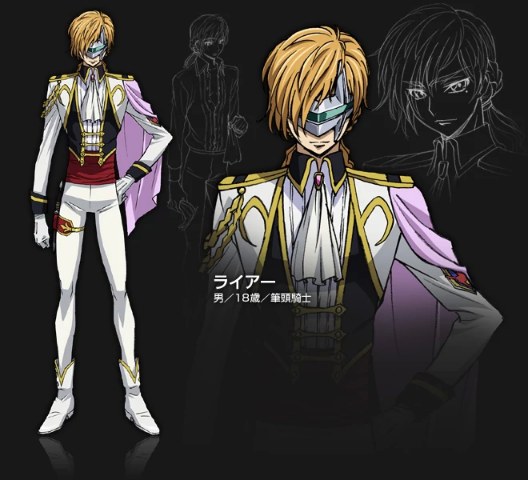 Pengertian dan 30 Pengguna Geass Terkuat [Code Geass]-ANIMEKU - Ranime