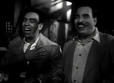 Die, Danger, Die, Die, Kill!: Haram Alek, aka Ismail Yassin Meets ...