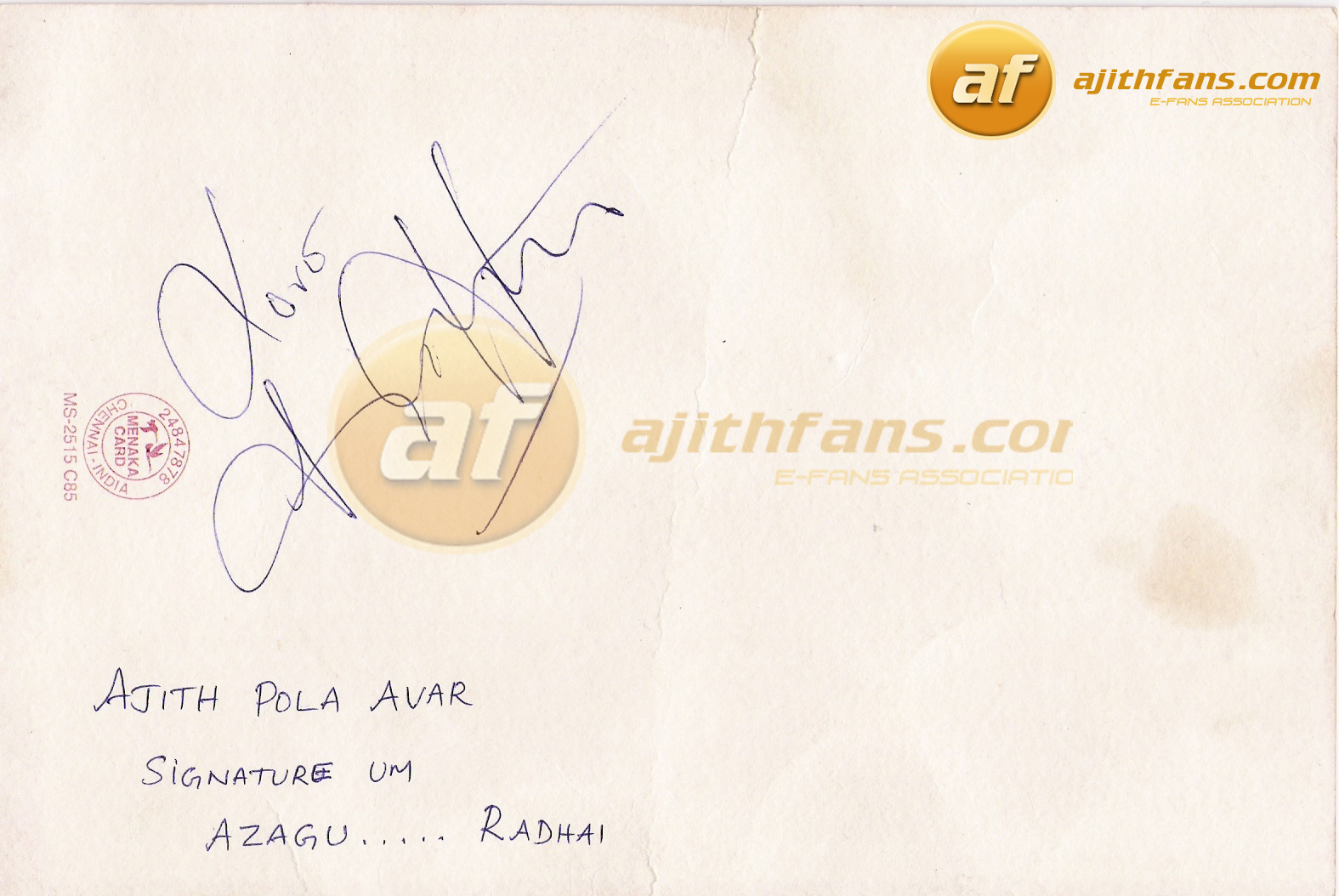 Indian Film Actress Profiles Biodata: Ultimate Star Ajith Kumar ...