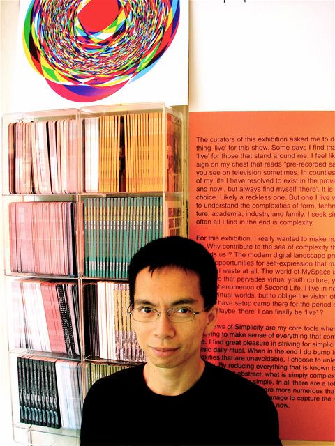 John Maeda Graphic Design