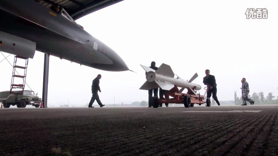 Asian Defence News: Chinese PLAAF Golden Helmet competition training