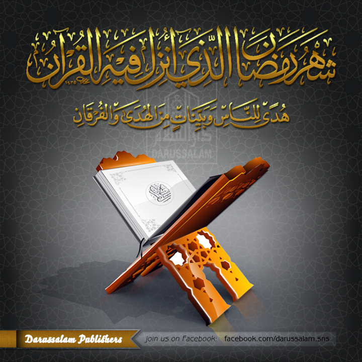 Allinallwalls : facebook post pictures, fb post pics, islamic facebook ...