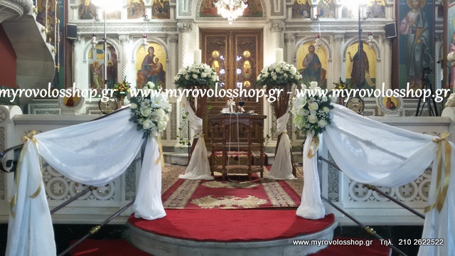 ΓΑΜΟΣ ΕΥΑΓΓΕΛΙΣΤΡΙΑ ΙΛΙΟΥ 5, ΧΡΙΣΤΟΥΓΕΝΝΙΑΤΙΚΟΣ ΣΤΟΛΙΣΜΟΣ ΓΑΜΟΥ, ΕΛΑΤΟ ...