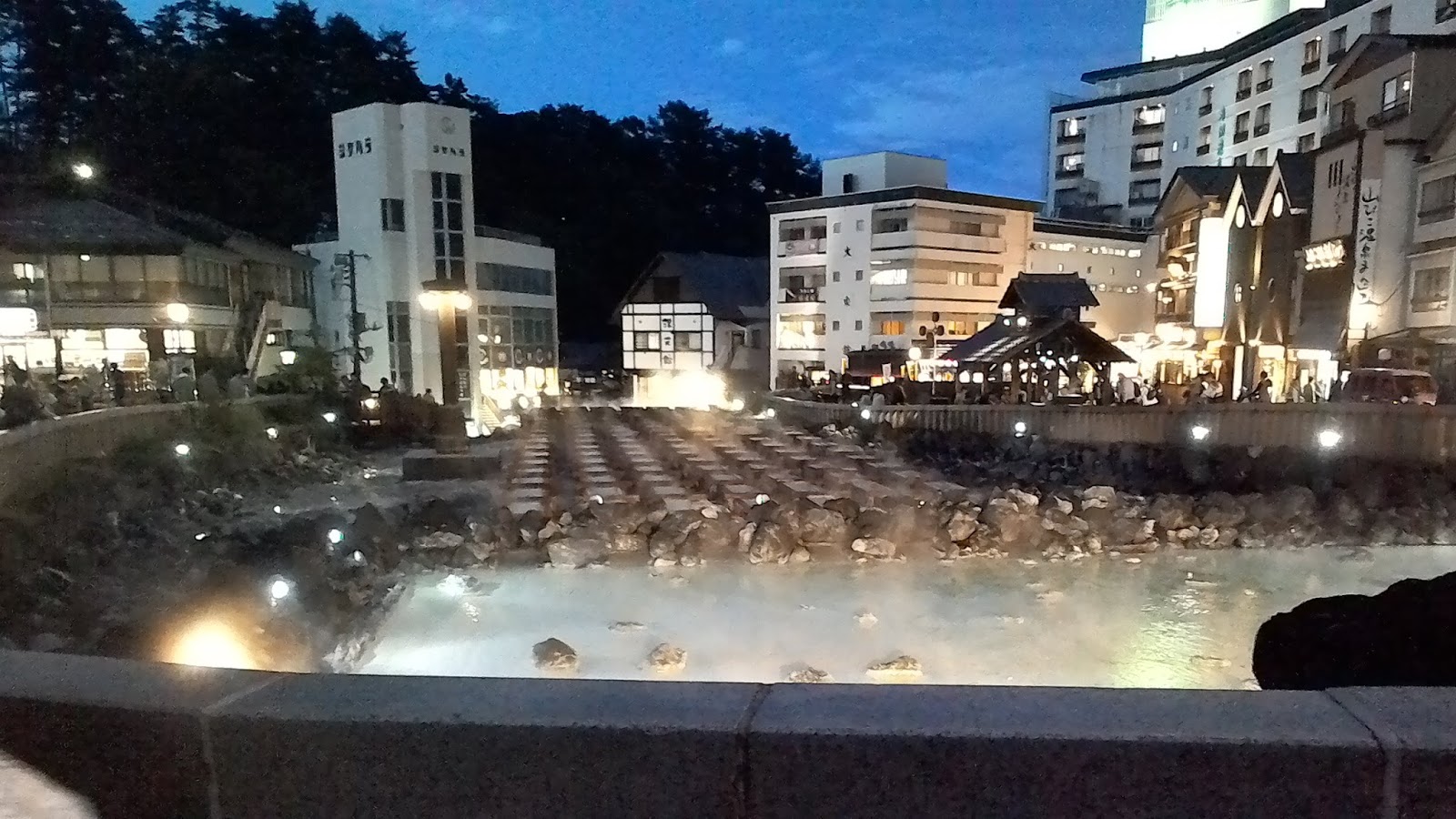 Kusatsu onsen from Tokyo