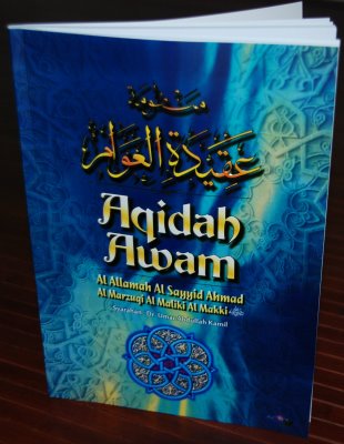 Sejarah dan Terjemah Kitab Aqidatul Awam - PPMT Kebondalem