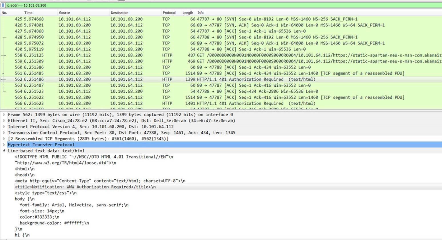 Network Security Blog: Transparent Proxy vs Explicit mode Proxy