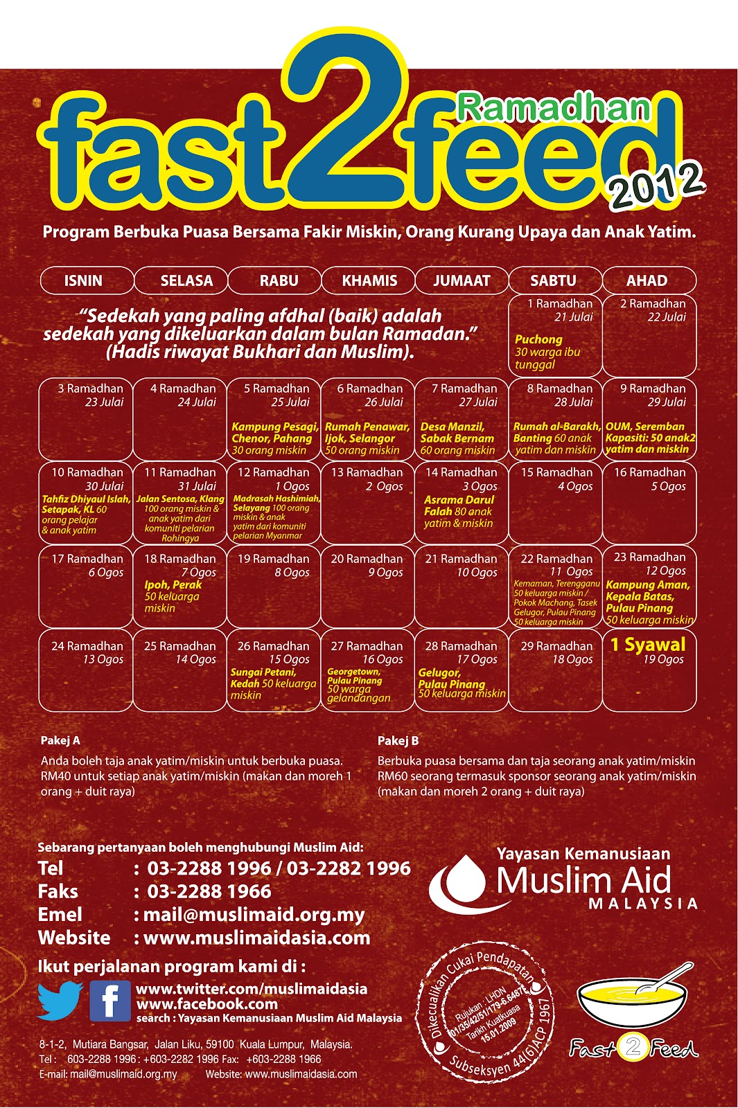 by Muslim Aid