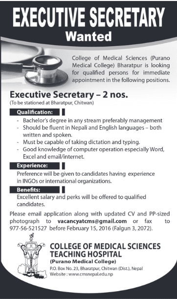 Secretary Job Vacancy In Nepal Cool Jobs Gulf secretary-job-vacancy-in-nepal-cool-jobs-gulf