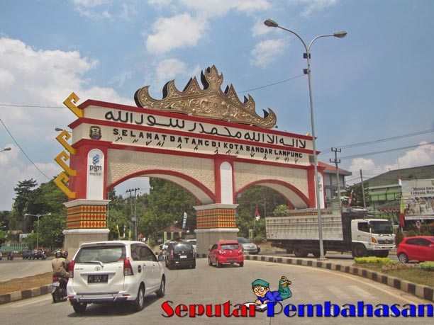 7 Fakta Kota Bandar Lampung Yang Harus Kamu Baca - SeputarPembahasan.Com