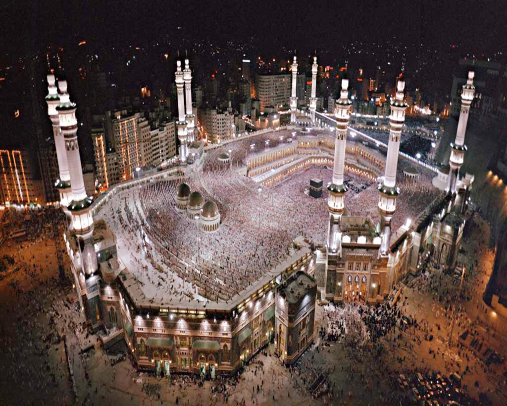 Most Beautiful HD Wallpapers of Allah,Makkah,Madina,kaba: Allah's names ...