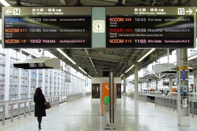 Tokyo Railway Labyrinth: Shinkansen, Every 3 Minutes