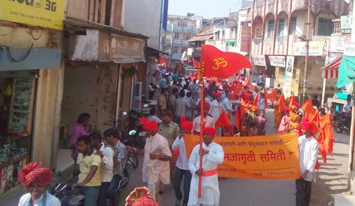 Hindu New Year celebrated by HJS at Chopda with gusto - Hindu ...