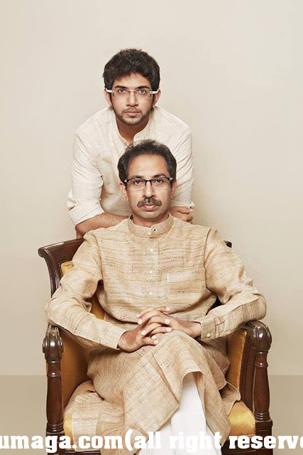 UDDHAV THACKERAY SON ADITYA THACKERAY FAMILY PHOTOS | b4umaga